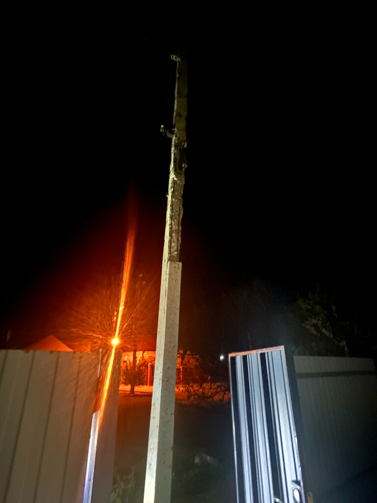 Enerji firmaları Energosbyt Rostovenergo, Morozovsk, foto