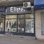 Elipsa (Kralja Aleksandra Boulevard No:160), giyim mağazası  Belgrad'dan