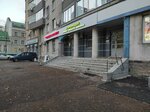 Комплимент (Kommunisticheskaya Street No:105), güzellik salonu  Ufa'dan