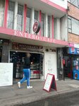 Entero Café (Bogotá, Calle 62, 11-19), kahve dükkanları