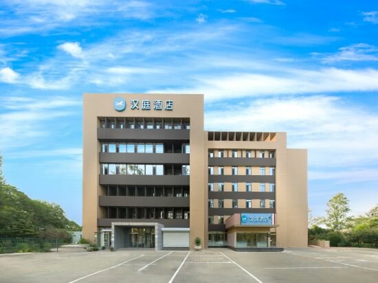 Otel HanTing Hotel, Qinhuangdao, foto