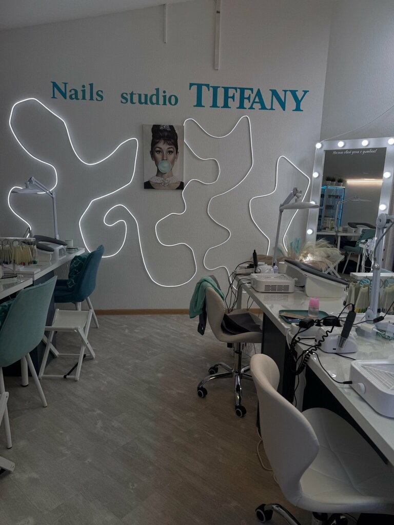 Güzellik salonu Tiffany, Kingisepp, foto