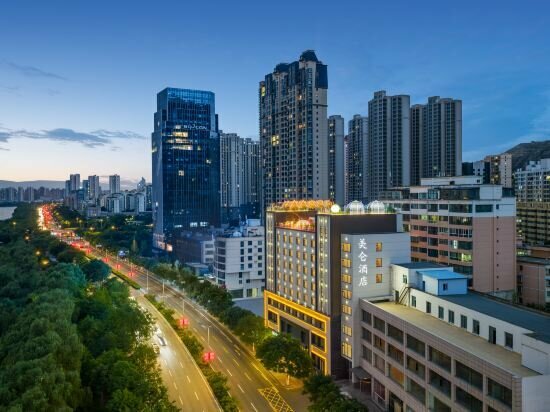 Otel Madison Hotel, Qilihe Bridge, Lanzhou High Speed Railway Station, Gansu, foto