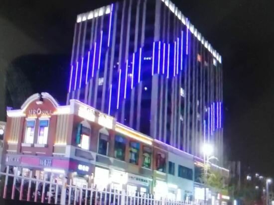 Otel Huifeng and Chang Hotel, Xuzhou, Xuzhou, foto