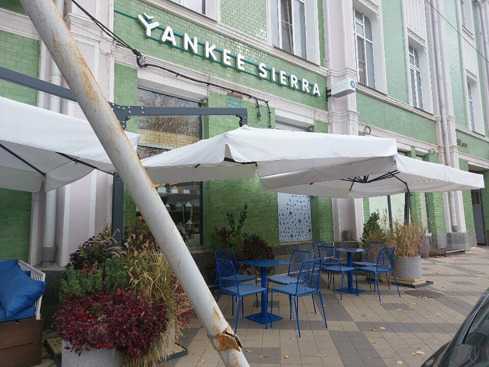 Bisiklet park yerleri Велопарковка, Krasnodar, foto