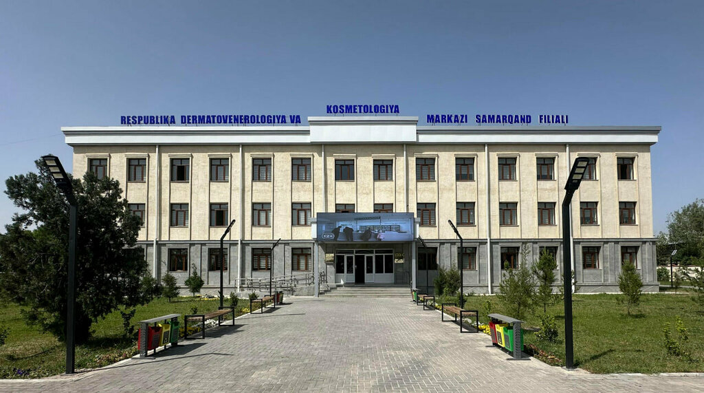 Kozmetoloji, kozmetik salonları Republican Dermatology and Cosmetology Center Samarkand Branch, Semerkant eyaleti, foto