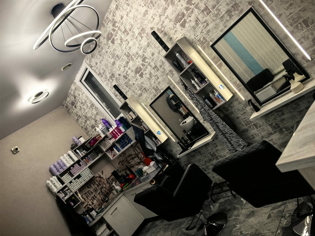 Güzellik salonu AVA, Belgorodskaya oblastı, foto