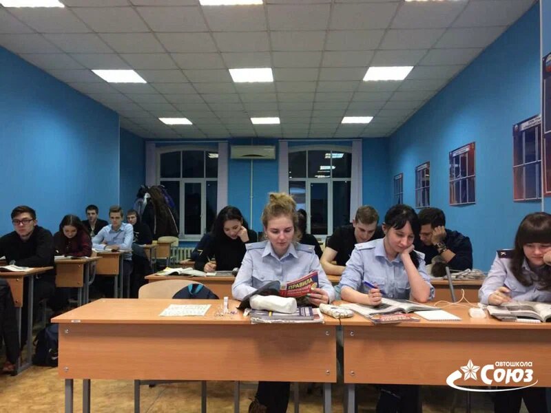 Sürücü kursları Союз, Moskova, foto