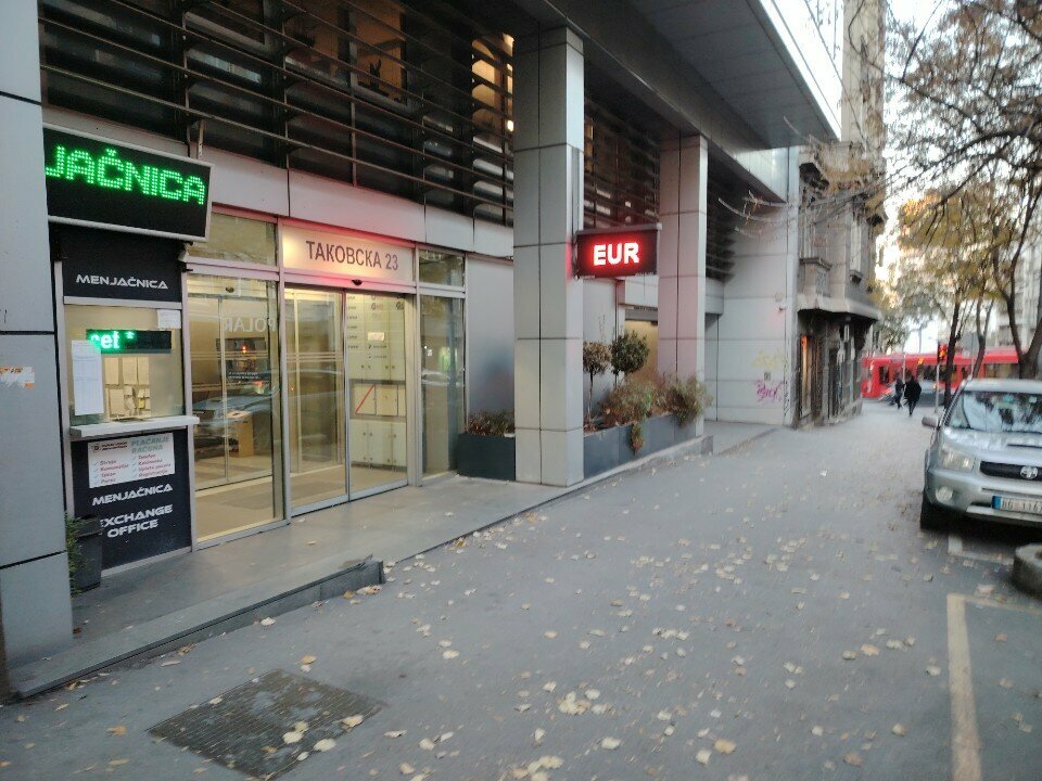M2, currency exchange, Belgrade, Takovska Street, 23 — Yandex Maps