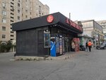 Azgranata firma magazasi (Samir Ceferov Street No:45A), alkollü içecekler  Bakü'den