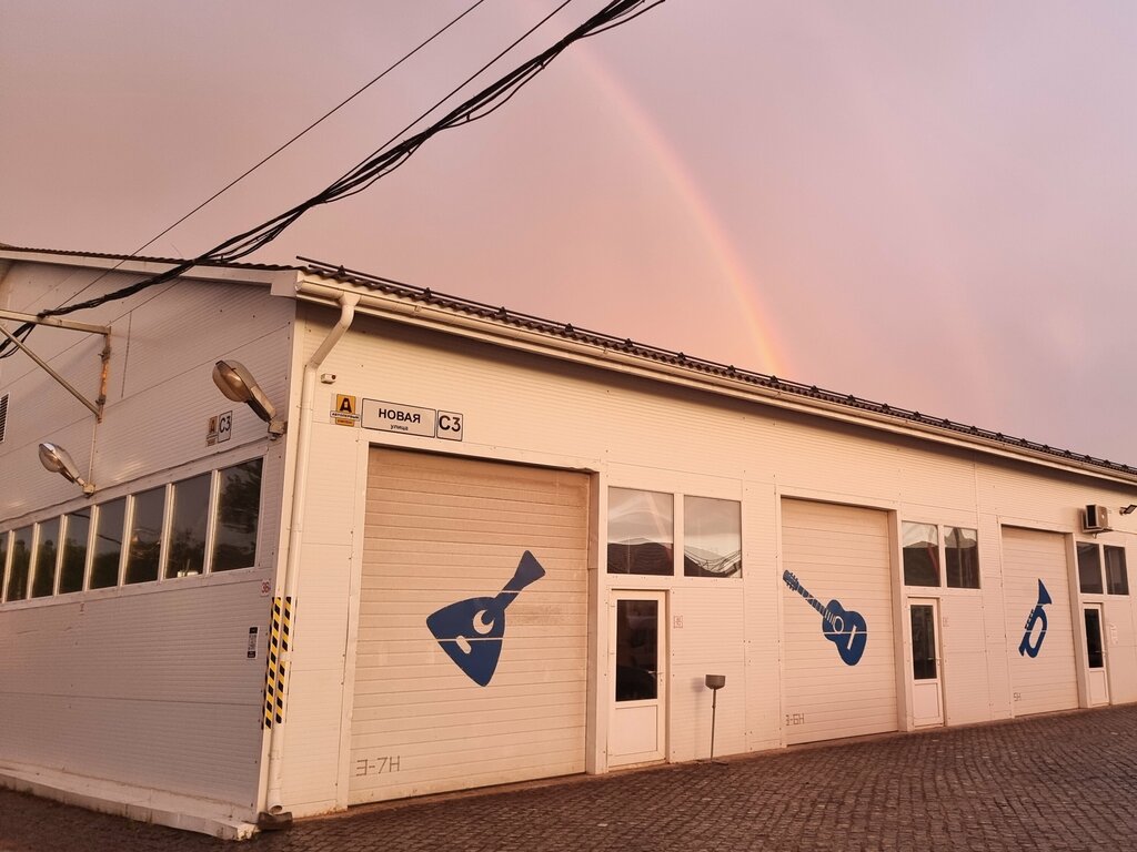 Otomobil servisi Миг+, Saint‑Petersburg, foto