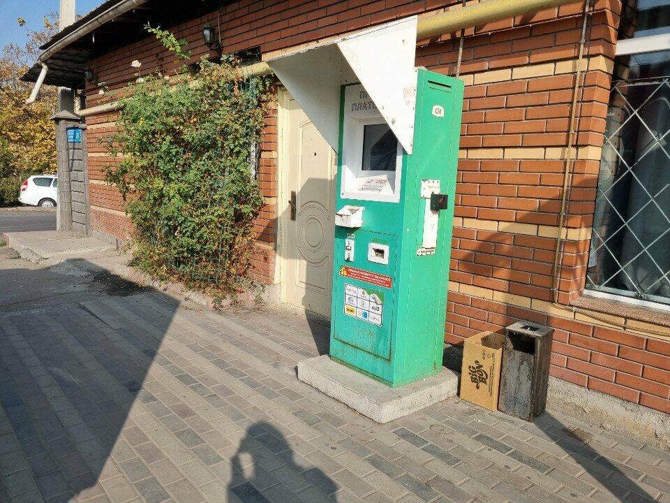 Ödeme terminali Qiwi, Almatı, foto