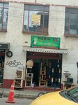 Yorkiss Pet Shop Gimnacio y camas (Bogotá, Teusaquillo, Calle 52, 14-31), petshop