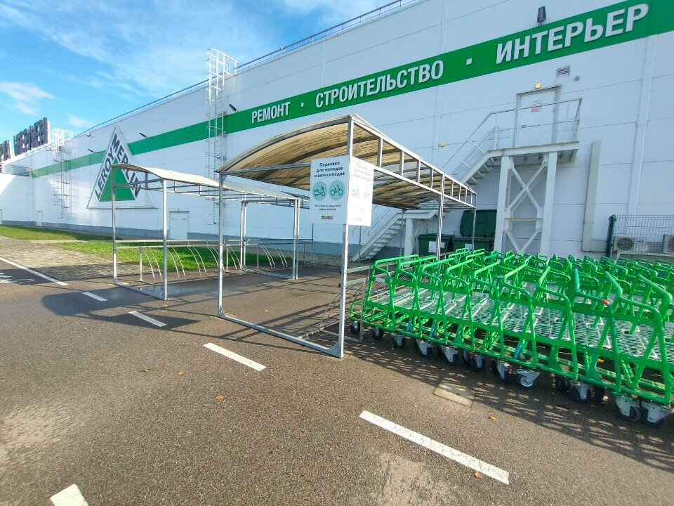 Bisiklet park yerleri Велопарковка, Adıge Cumhuriyeti, foto