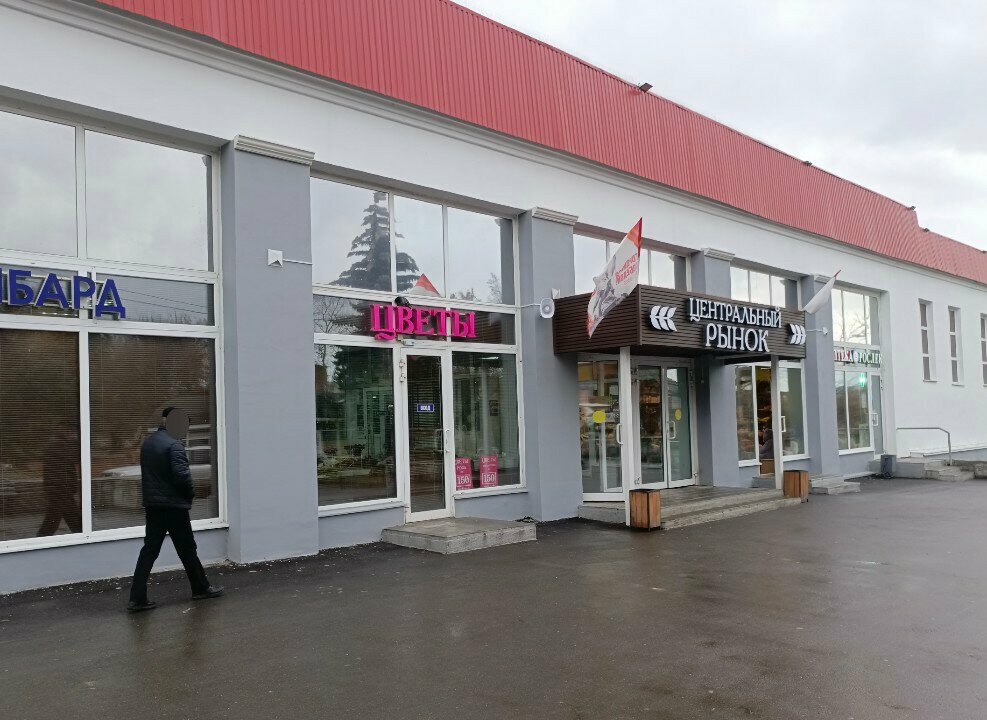 Bisiklet park yerleri Bicycle parking, Vladimir, foto