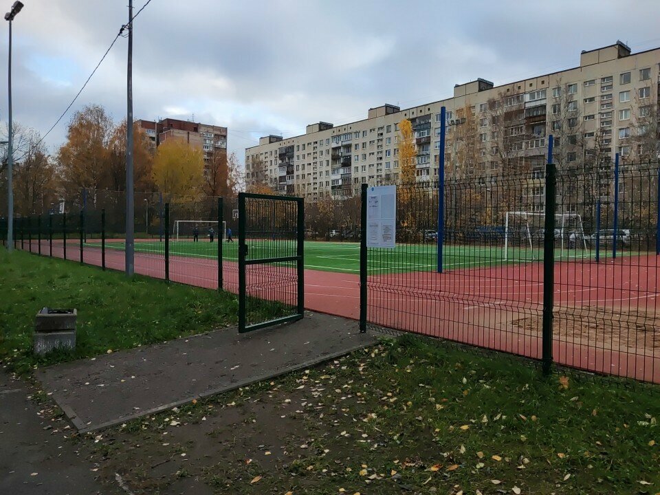 Stadyum Школьный стадион, Saint‑Petersburg, foto