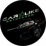 Карлайк (Azina Street No:88), otomobil satış galerileri  Izhevsk'ten