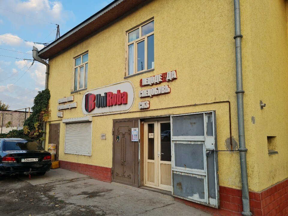 Üniforma üreticileri UniRoba, Çimkent (Şımkent), foto