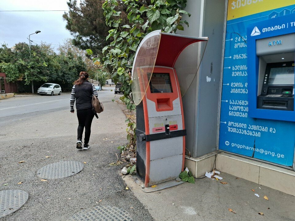 Ödeme terminali Pay box, Tiflis, foto
