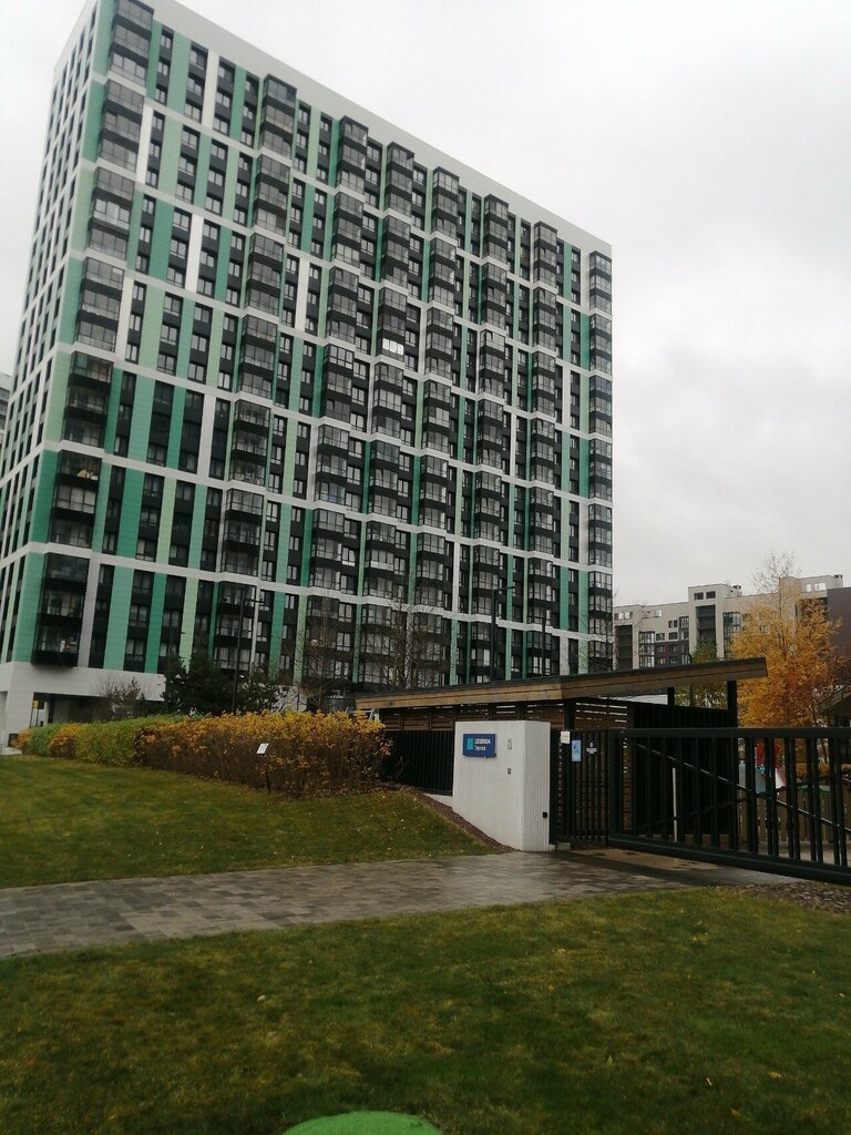 Ayrı çöp toplama noktası Пункт приема одежды, прочего вторсырья, Saint‑Petersburg, foto