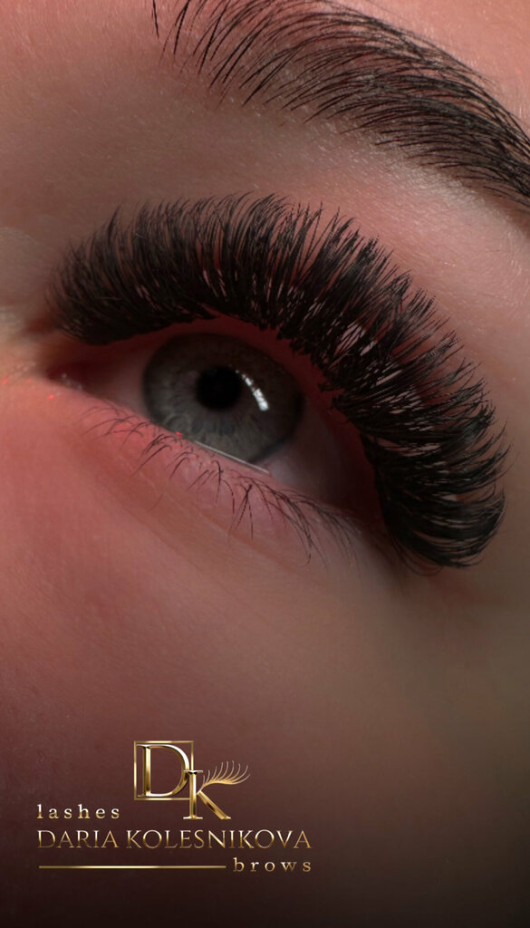 Kaş ve kirpik salonu Салон бровей и ресниц, Rostov‑na‑Donu, foto