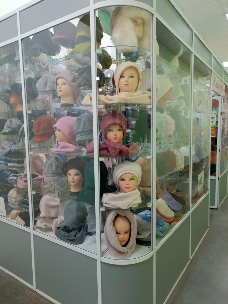 Şapka satan mağazalar Маруся, Omsk, foto