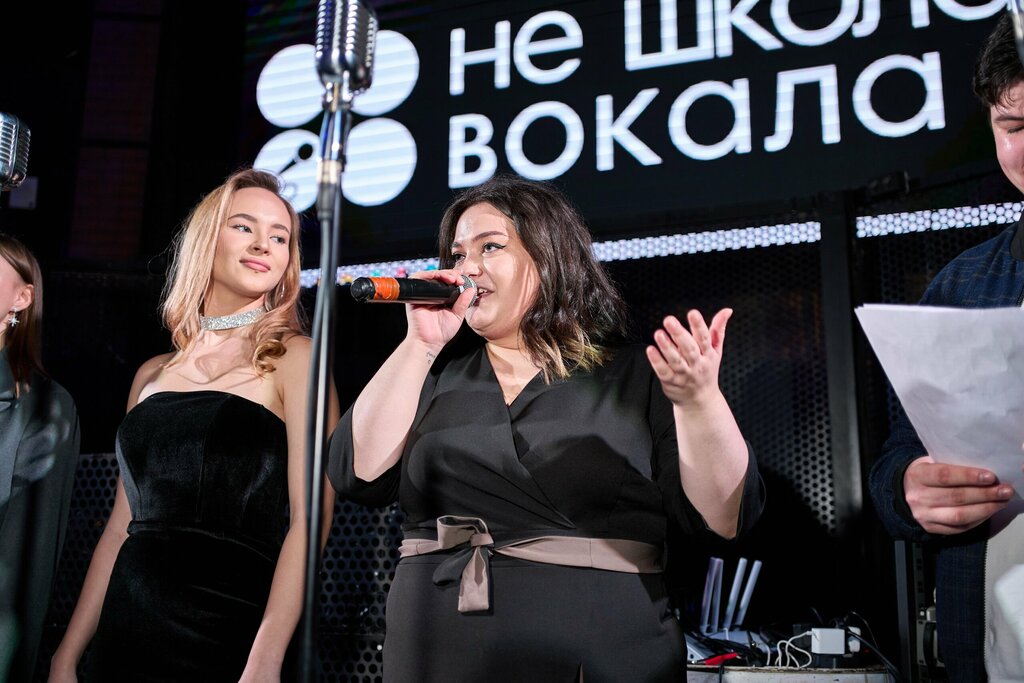 Müzik okulları ve konservatuarlar Not a Vocal School, Yekaterinburg, foto