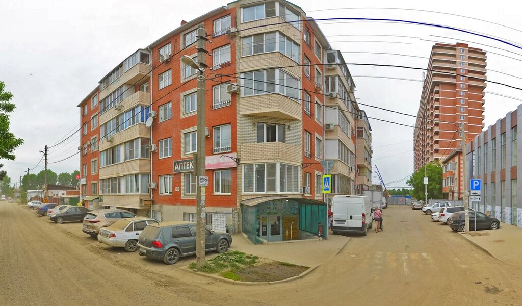 Muhasebeciler БухЭксперт, Krasnodar, foto