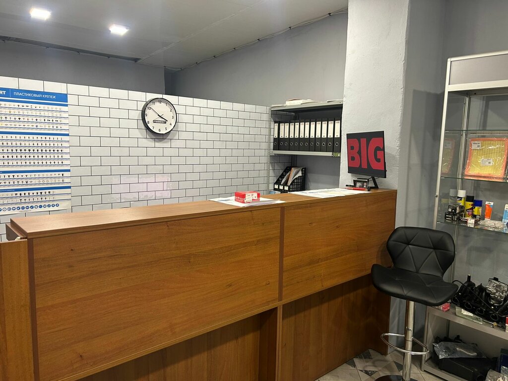 Otomobil servisi Rem-Service, Volgograd, foto