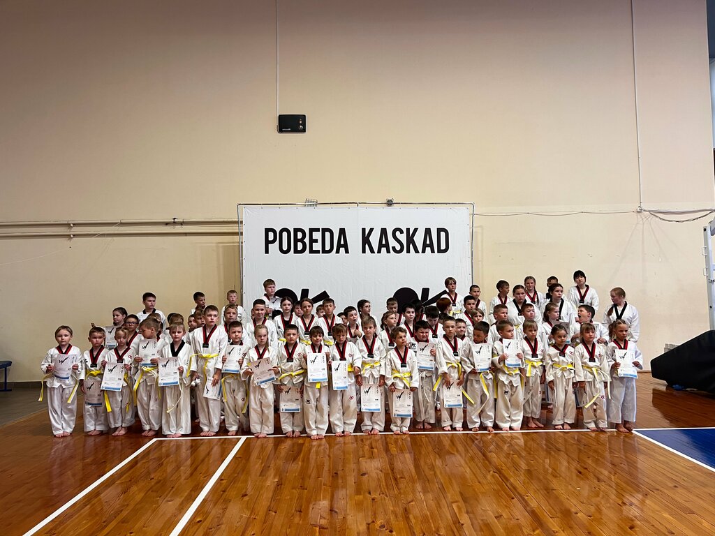 Spor okulları Победа Каскад, Permski krayı, foto