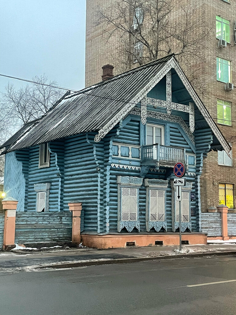 Otoparklar Parking lot, Moskova, foto