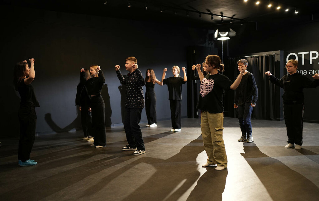 Sahne sanatları okulu Otrazhenie, Moskova, foto