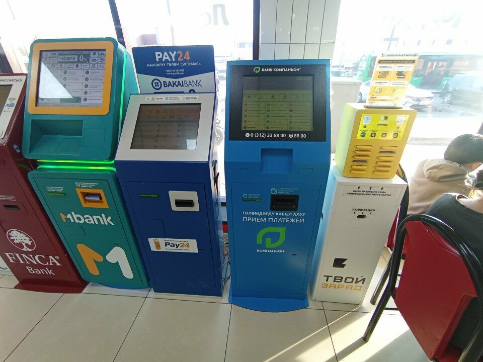 Ödeme terminali Банк Компаньон, Bişkek, foto