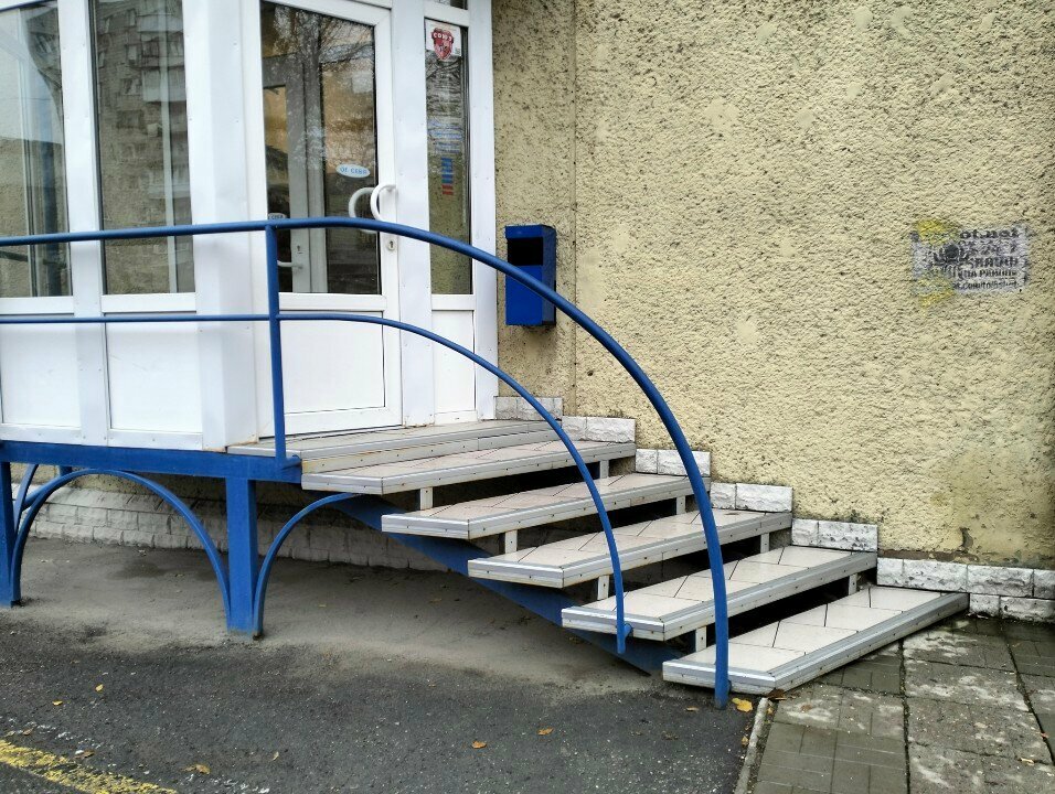 Eksper büroları Byuro otsenki sobstvennosti, Saratov, foto