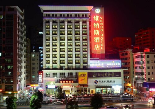 Shenzhen Weinasi Hotel, hotel, Guangdong Province, City of Shenzhen ...