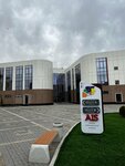 Aqtau International School (No:9, mikrorayon 18A), yatılı okul  Aktav'dan