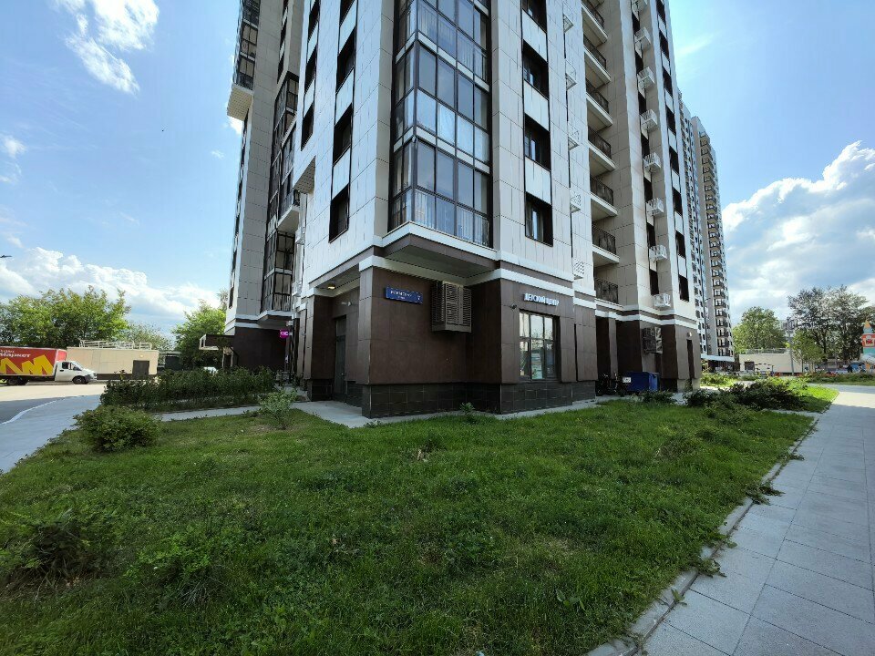 Çocuk gelişim merkezleri DTs Terem-teremok, Moskova, foto