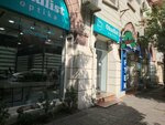 Okulist optika (Aga Nemеtulla Street No:52F), optik  Bakü'den