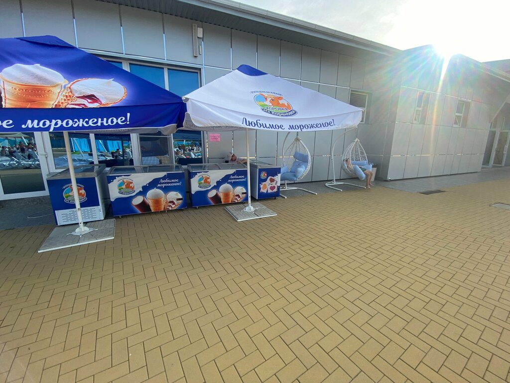 Dondurmacılar Ice cream, Krasnodarski krayı, foto