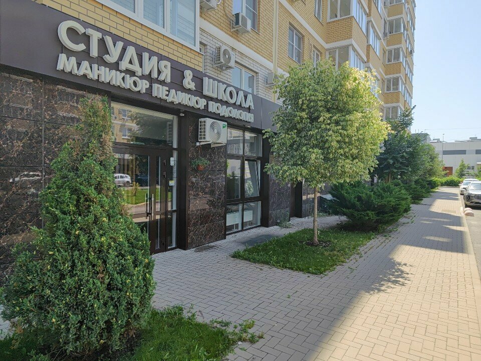 Manikür-pedikür Asaulina, Krasnodar, foto