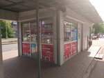 Магазин продуктов (Chkalova Street No:70), market  Yaroslavl'dan