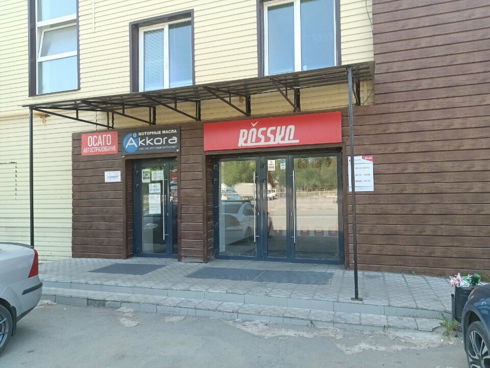 Araç muayene istasyonları Станция технического осмотра автомобилей, Çeliabinsk, foto