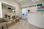 Estetica Lab (Ordzhonikidze Street No:4), kozmetoloji, kozmetik salonları  Tiumen'den