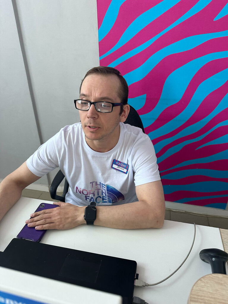 Teslimat noktası Ozon, Saint‑Petersburg ve Leningradskaya oblastı, foto