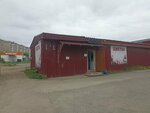 Цветы (ulitsa Zari No:21В), çiçekçiler  Nijni Tagil'den