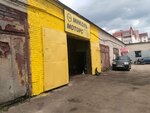 Mikol-motors (Baguckaga Street No:2/1), otomobil servisi  Grodno'dan