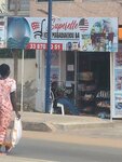 Supérette Keur Mabadiakhou Ba (Dakar Region, Rufisque Department, Rufisque Bargny, Rufisque Quest), büyük mağazalar  Dakar'dan