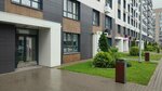 Активити (Mendeleyeva Street No:156/1), çocuk gelişim merkezleri  Ufa'dan