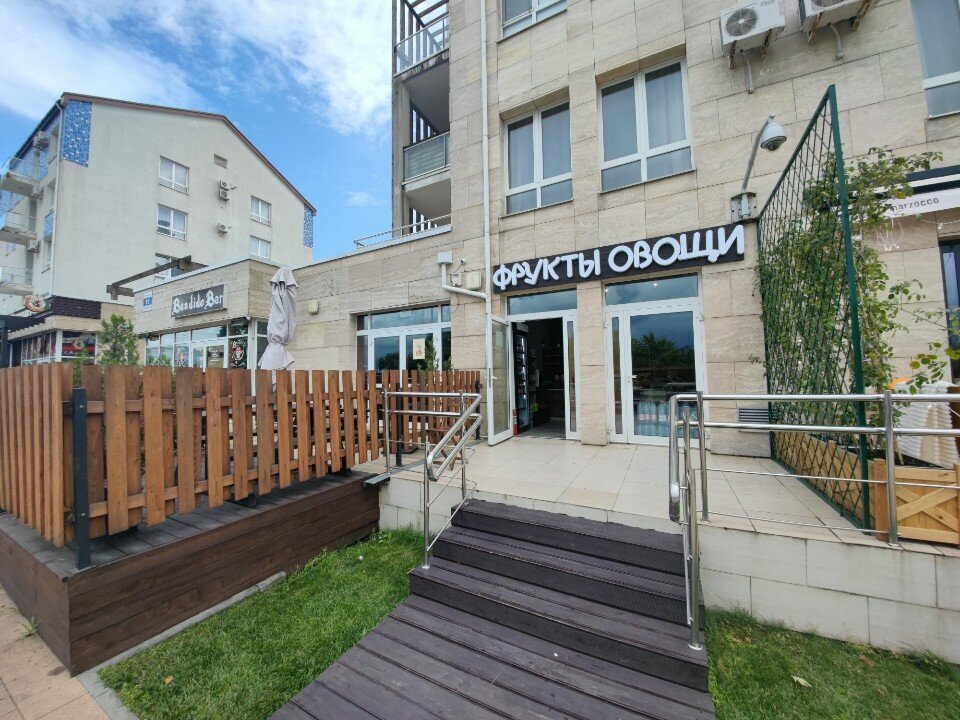 Manavlar Овощи и фрукты, Krasnodarski krayı, foto