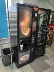 Кофейный автомат (Popova Street No:38Ак1), kahve otomatı  Penza'dan